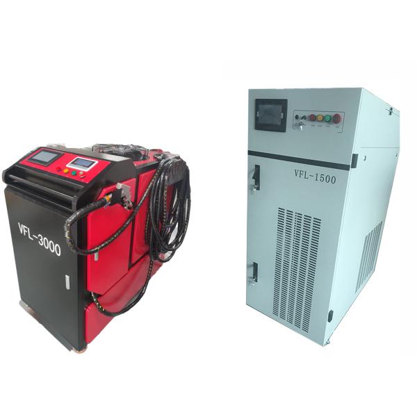 Quality 3000W Metal Laser Welding Machine With Touch Screen Digital System PLC Control for sale