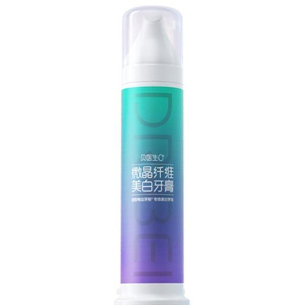 Quality Recycled Toothpaste Tube Plastic Travel Toothpaste Vacuum Airless Pump Bottle for sale