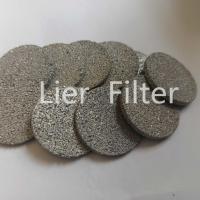 Quality Sintered Stainless Steel Titanium Copper Powder Filter OEM ODM for sale