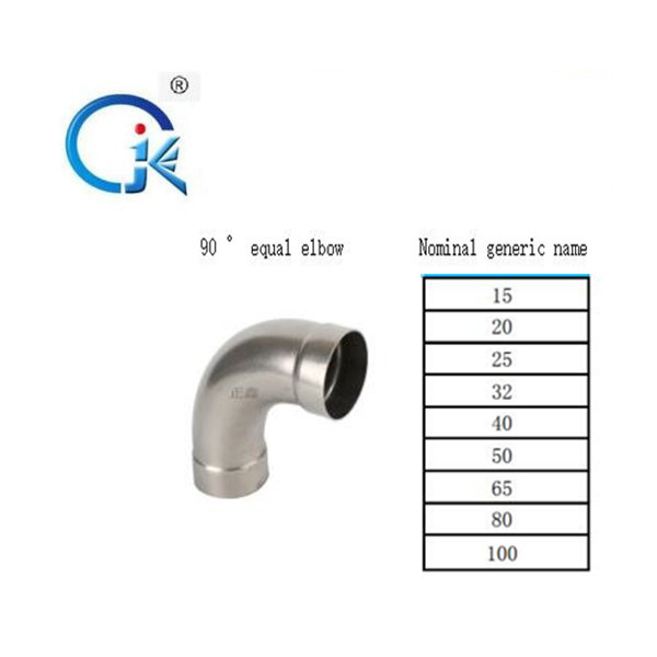 Quality 90 Degree Female Elbow Fitting Carbon Steel 2 Years Warranty for sale
