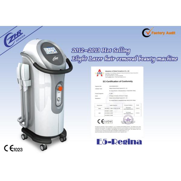 Quality Skin Rejuvenation E-Light Multi Function Beauty Equipment 15 Pulse for sale