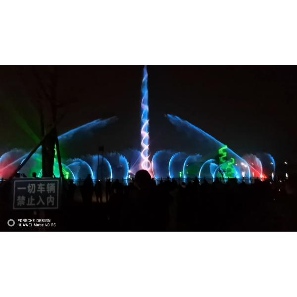 Quality Garden RGB LED Light Floating Dancing Musical Water Fountain for sale