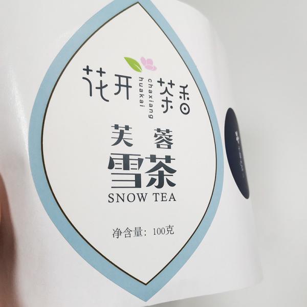 Quality BOPP Waterproof Cosmetic Labels Varnishing CMYK Glossy Vinyl Sticker Paper for sale