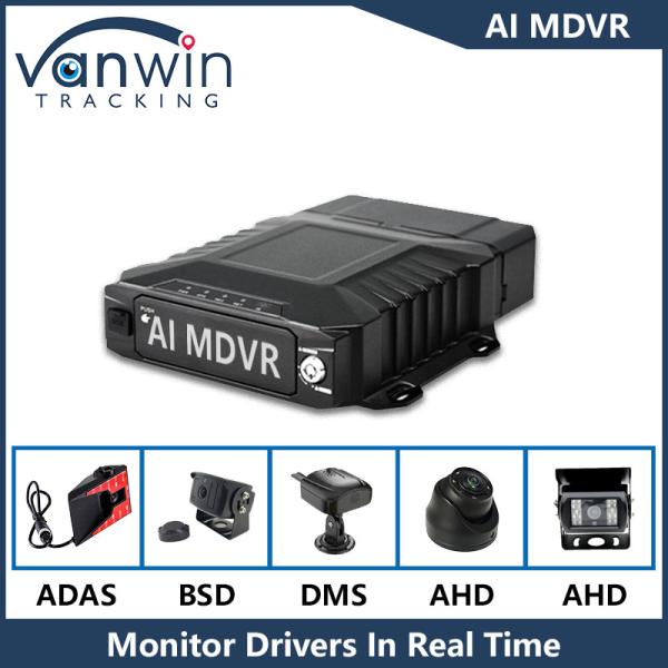 Quality AHD 1080P 8CH 4G GPS Mobile DVR With Built-In ADAS DSM BSD Algorithm AI Powered for sale