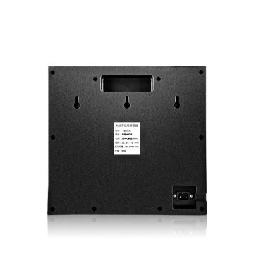 Quality High Power Customized 2G 3G 4G 5G Phone Wifi Signal Jammer for sale