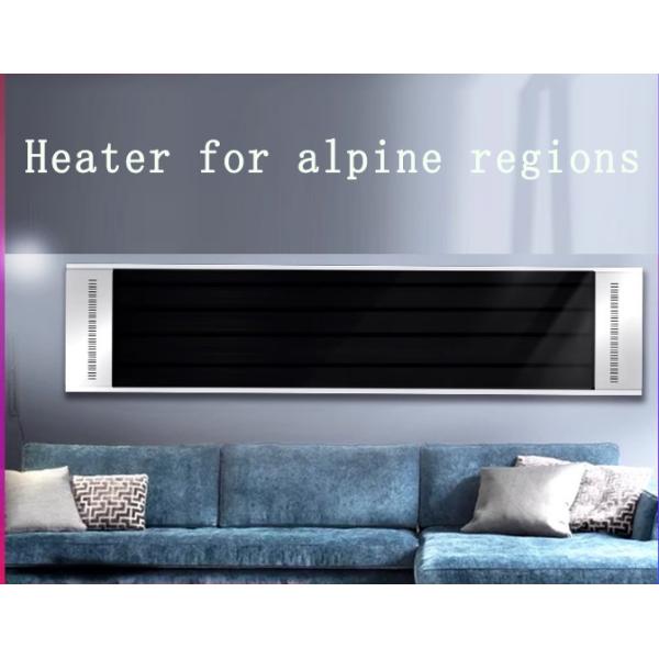 Quality Remote Control Far Infrared Heating Plate for Home Business Energy-Saving Solution for sale