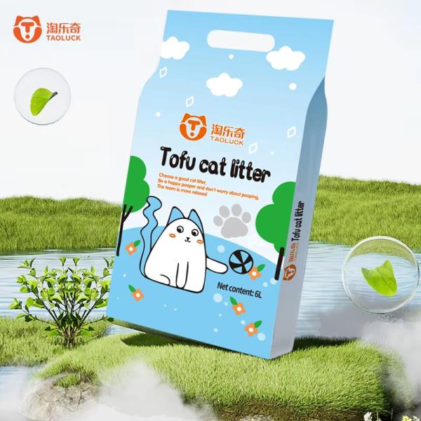 Quality Plant Tofu Litter Sand ODM Clean Deodorization Pretty Litter Flushable for sale