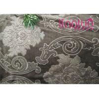 Quality Concise Style Italian Curtain Fabric Customized Knitting Dying For Home Textile for sale
