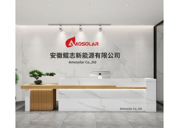 China Factory - Amosolar Co., Ltd.