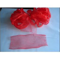 Quality Supermarket net for sale