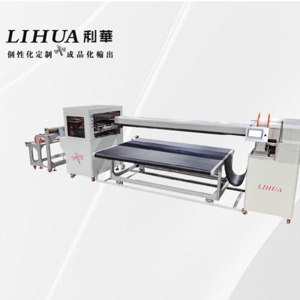 Quality Suitable for Home Textile Lihua Fully Automatic Thin Gauze Curtain Production Machine for sale
