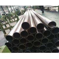 Quality 5140 Precision Seamless Steel Tubes for sale