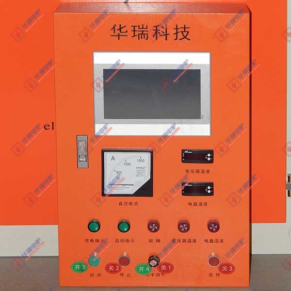 Quality Low Noise Durable Copper Induction Furnace Induction for sale