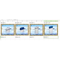 China Electronic home Water Softener Plastic Material 1017 Resin Tank factory