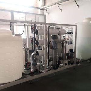 Quality Energy Efficient Reclaimed Water Systems For Industrial Cooling Wastewater for sale