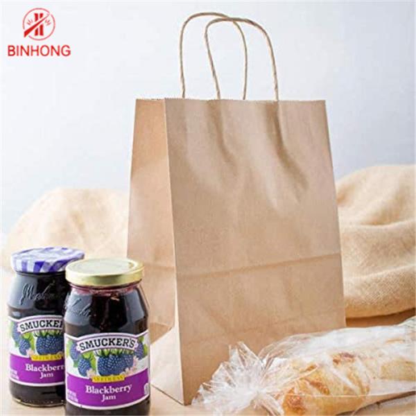 Quality Durable 10×5×13'' Kraft Paper Bag With Handles for sale