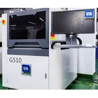 Quality 500mm*450mm PCB Laser Marking Machine 5600mm/s PCB Laser Marker G510 for sale