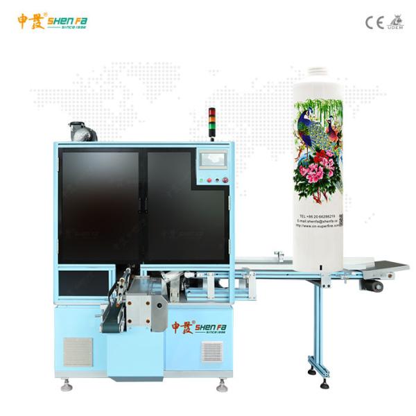 Quality Automatic Hot Stamping Machine For Diameter 50mm Pe Tube for sale