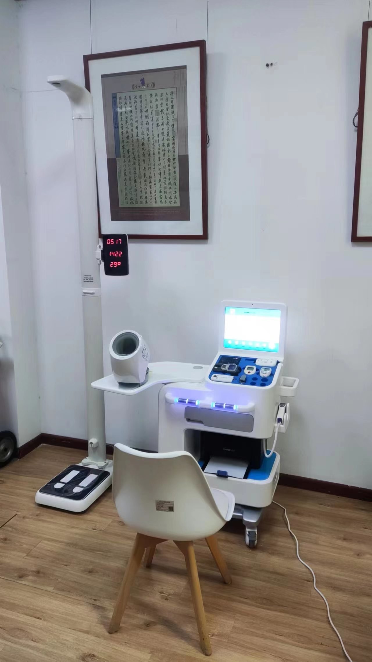Quality 15-inch Touch Screen Multi-function Health Checkup Kiosk with BIM Body Height for sale