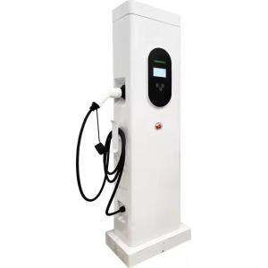 Quality 7kw 11kw 22kw Type1 Type2 GBT Floor Mounted EV Charging Station 32A With Double for sale