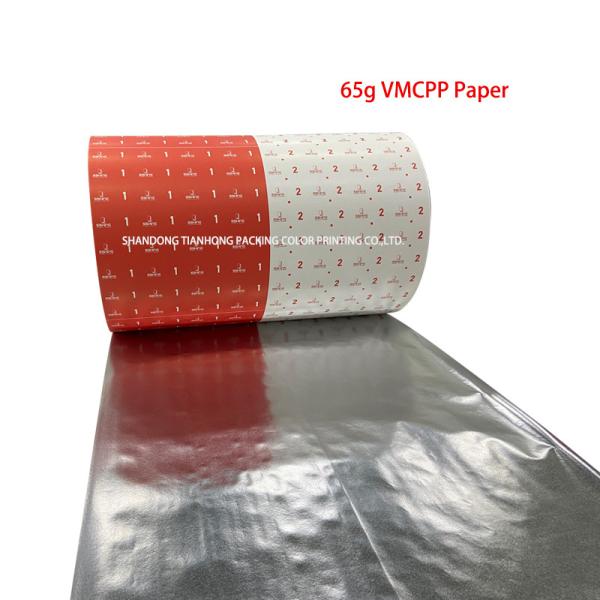 Quality CPP Pet Laminated Film Roll Packaging Material for Waterproof Glasses Cleaning for sale