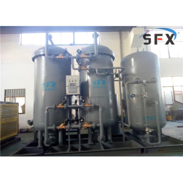 Quality ISO9001 0.7MPa PSA Industrial Nitrogen Generator For Biology for sale