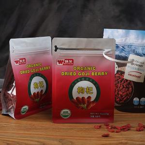 Quality Zip Pouch Food Packaging for sale