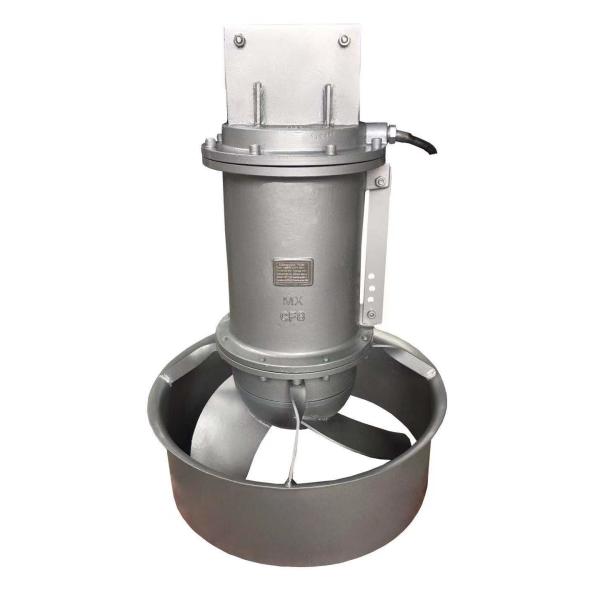Quality 290N 1.5KW Submersible Mixer Pump Wastewater Treatment Mixers for sale