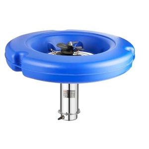 Quality Floating Surface Aerator for sale
