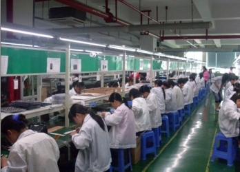 China Factory - LEED TECHNOLOGY CO LTD