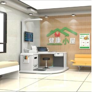 Quality Data Transmission Medical Health Checkup Kiosk with AC100-240V Power Supply and for sale