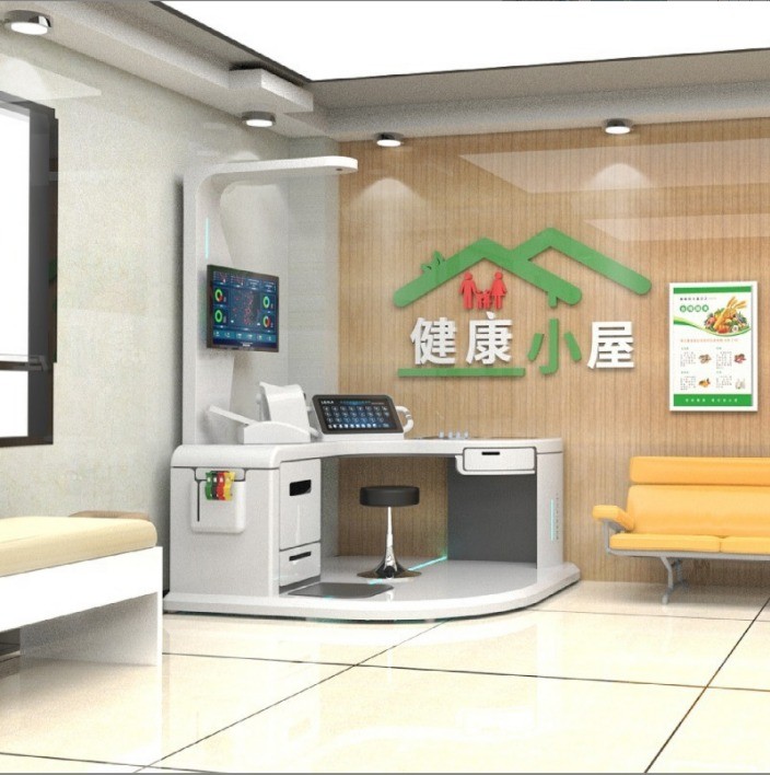 Quality Data Transmission Medical Health Checkup Kiosk with AC100-240V Power Supply and for sale