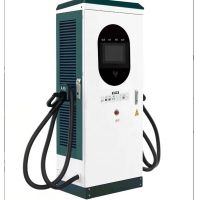 Quality RDC CCS Commercial Fast EV Charging Station 30kW 40kW 120kW with Single/Double for sale