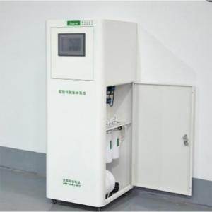 Quality Ultra Pure Water System 18 M&Omega 50LPH 2-stage RO With EDI System for sale