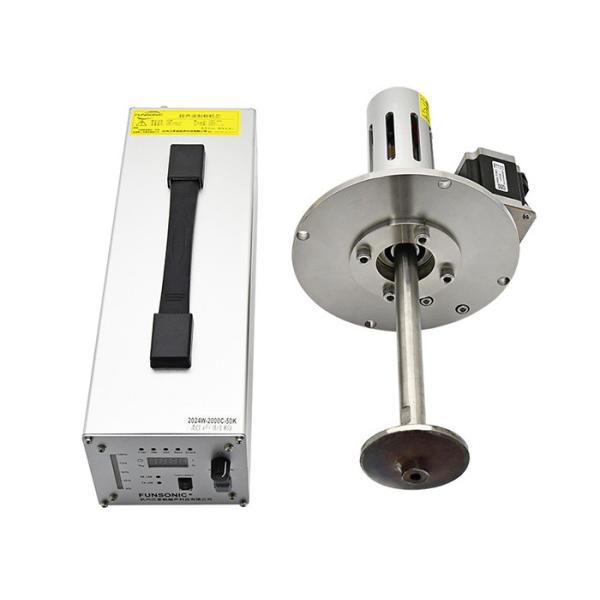 Quality Ultrasonic Liquid Metal Copper Aluminum Atomization for sale
