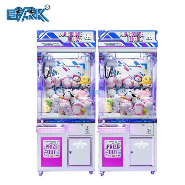 Quality Arcade Machine Manufacturer Customized Gift Game Machine Coin Operation Claw for sale