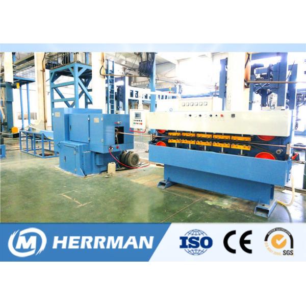 Quality Automatic Interlock Cable Armouring Machine For Strip S / Z Type 1200rpm for sale