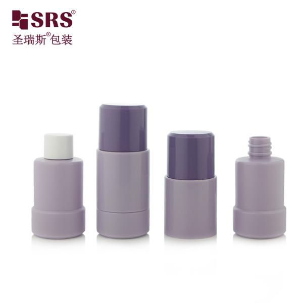 Quality RPPE(P)-50ML Refillable Roll On Bottle With SS Ball for sale
