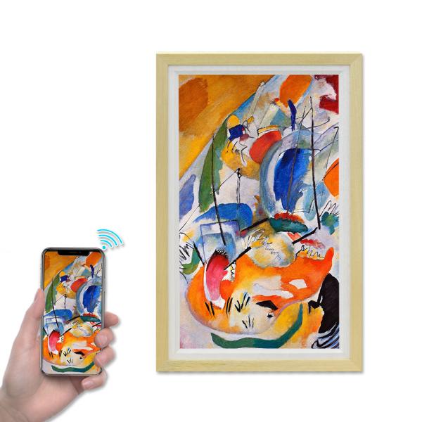 Quality KOHO 98Inch LCD Signage Display Digital Picture Frame Wifi HD Screen for sale