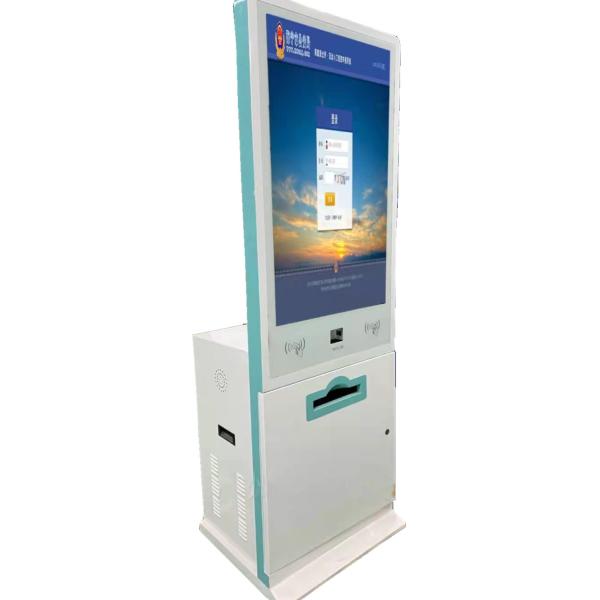 Quality AC110V Kiosk Android Cash Dispenser Machine Touch Screen ATM for sale
