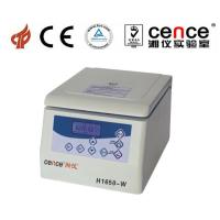 Quality 1200W High Speed Refrigerated Table Top Cold Centrifuge for sale
