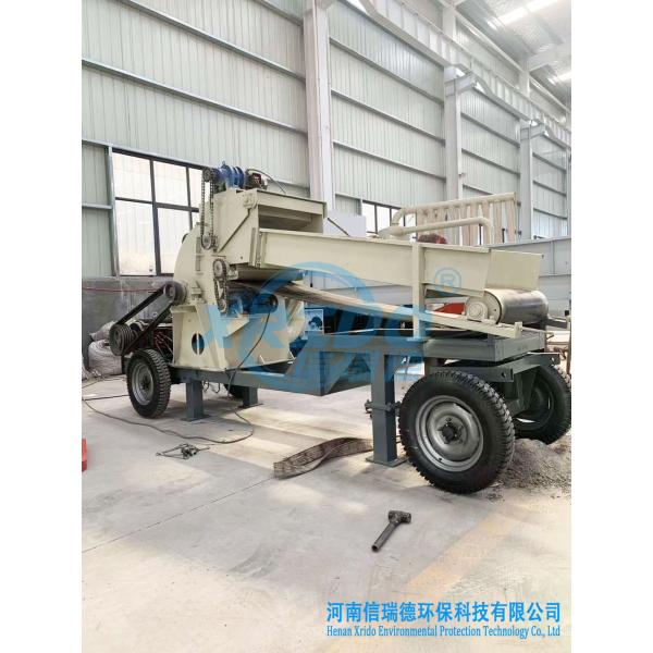 Quality Building Material Shops Double Shaft Shredder Machine for Wood Crushing and for sale