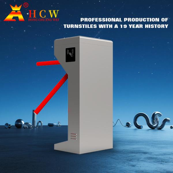 Quality RS485 Communication Interface Automatic Tripod Turnstile Gate three arm for sale