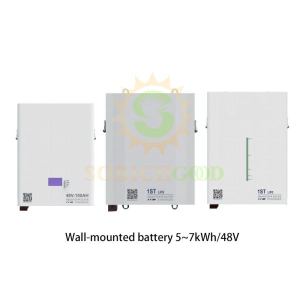 Quality DWB Wall Mounted Battery Series 5-7kWh 48V Solar Energy Storage Solution for sale