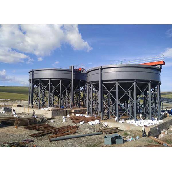 Quality Vertical Gravity Thickener 18 Meter Width 5.5kw Gravity Sludge Thickening for sale