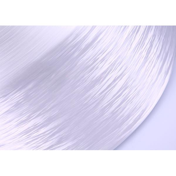 Quality White 300D polypropylene yarn for knitting / Weaving / Webing , Abrasion for sale