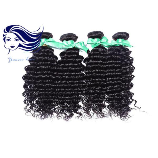 Quality Cuticle Remy Indian Hair Extensions 100 Indian Human Hair Extensions for sale