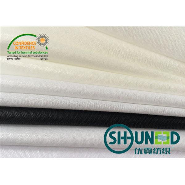 Quality Collar Fusable Interfacing With 100% Cotton Base Fabric , Cotton Interlining for sale