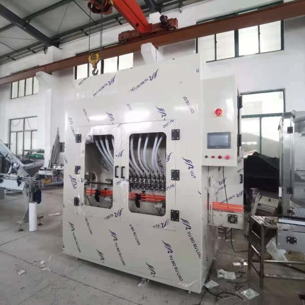 Quality 1l Titanium Automatic Bottle Filling Machine for sale
