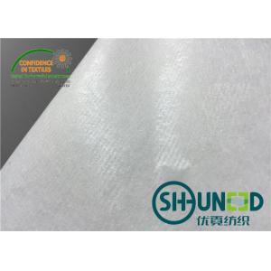 Quality Iron On Interfacing Fusible Bonding Web With Release Paper For Brands Lamination for sale